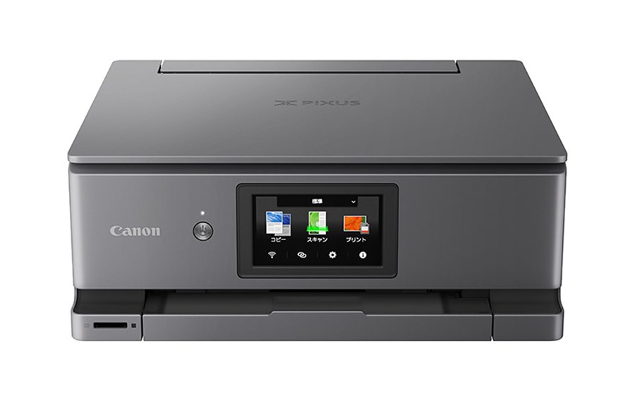 価格.com - キヤノン、デザインと機能性を高めた家庭用インクジェットプリンター「PIXUS」4モデル