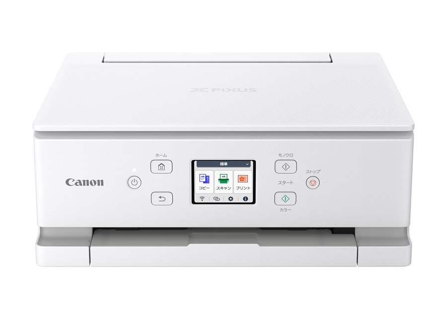 価格.com - キヤノン、デザインと機能性を高めた家庭用インクジェットプリンター「PIXUS」4モデル