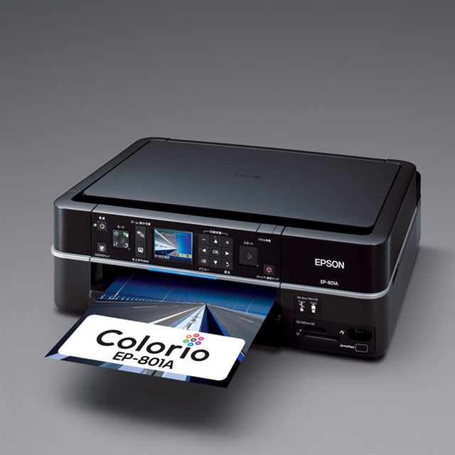 価格.com - エプソン、「Colorio」の新モデル8機種を発表