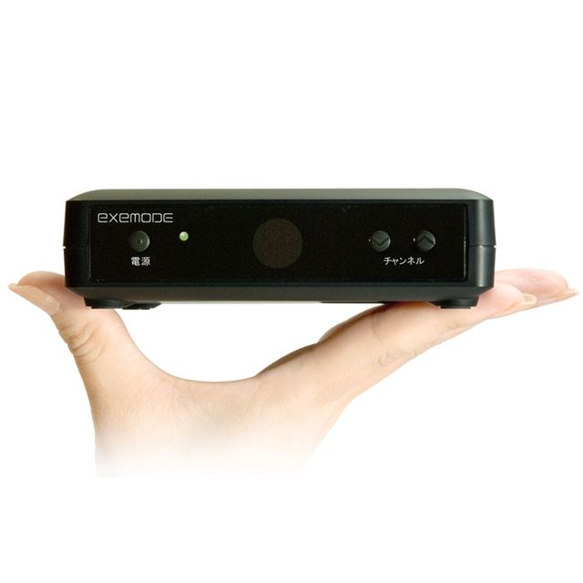 価格.com - エグゼモード、小型の地デジチューナー「DSTB-2」