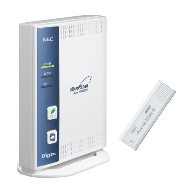 価格.com - NEC、有線ギガビットを搭載した高速無線LANルータ