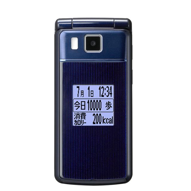 価格.com - au、「簡単ケータイ K005」を6月25日に発売