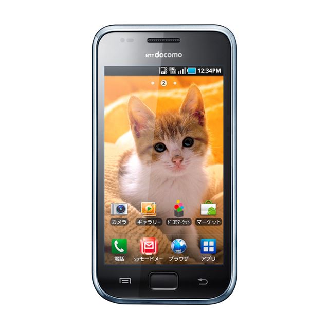 価格.com - ドコモ、「GALAXY S SC-02B」がエリアメールに対応