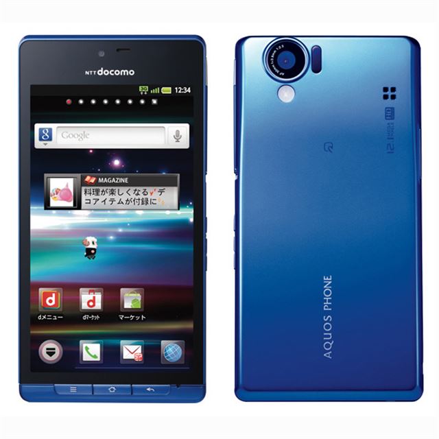 価格.com - ドコモ、AQUOS PHONE SH-01DをAndroid 4.0に更新