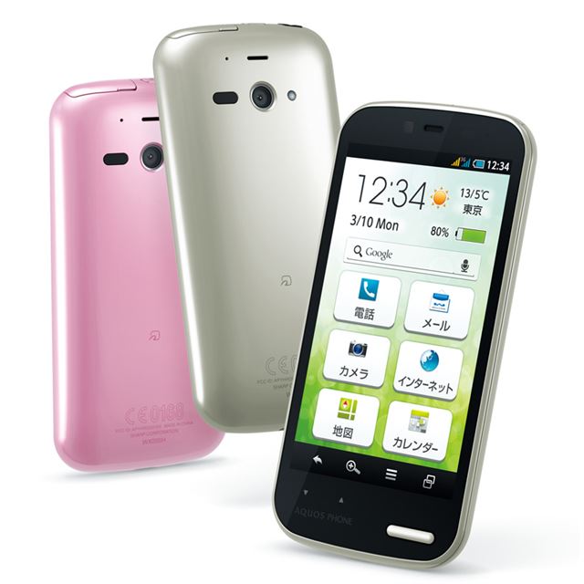 価格.com - ウィルコム、PHS/3G対応かんたんスマホ「AQUOS PHONE ef」