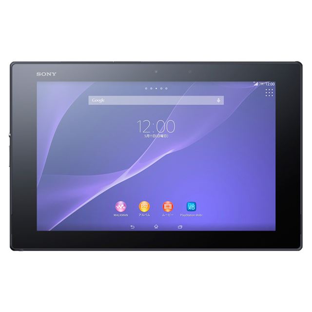 価格.com - ソニーモバイル、CA/WiMAX 2+対応のau版「Xperia Z2 Tablet SOT21」