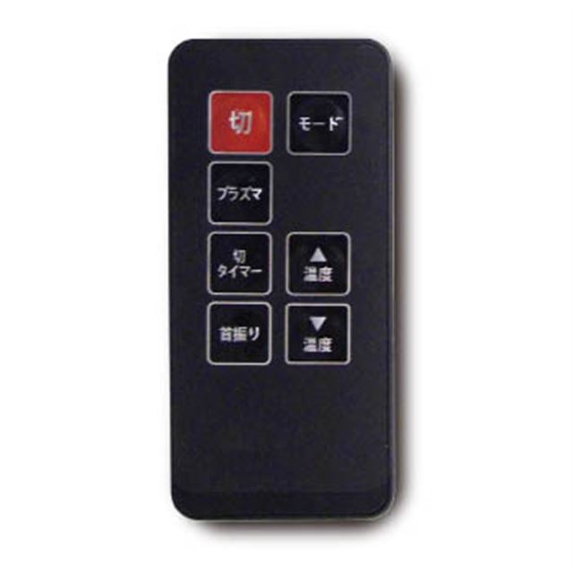 価格.com - イーバランス、空気清浄機能を搭載したセラミックヒーター