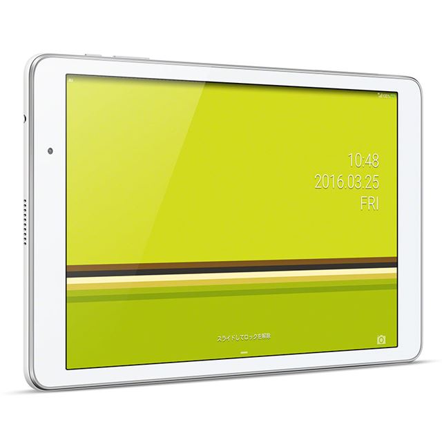 価格.com - au、シェアリンク搭載タブレット「Qua tab 02」を2/11発売