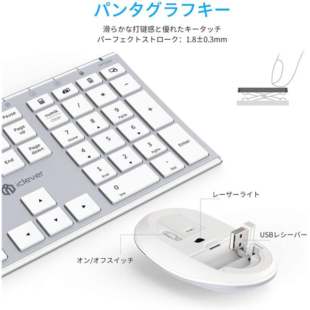 価格.com - iClever、Type-C急速充電式のフルサイズキーボード「BK23 シリーズ」