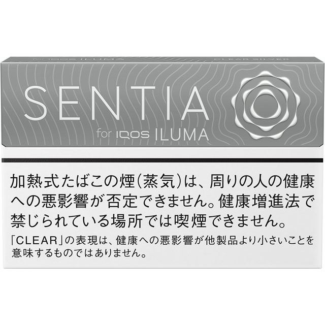 価格.com - アイコス イルマ用タバコスティックの新ブランド「SENTIA（センティア）」発売開始