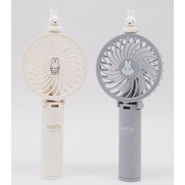 価格.com - ハンズフリーでも使える、「ミッフィー」のフィギュアが乗ったハンディファン