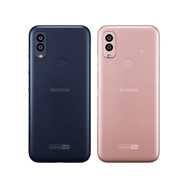 価格.com - ワイモバイル、京セラ製5Gスマートフォン「Android One S10」を1/19発売
