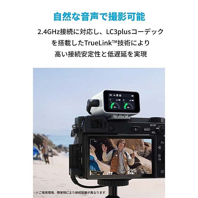 価格.com - Anker、雑音を低減できるワイヤレスマイク「AnkerWork M650 Wireless Microphone」