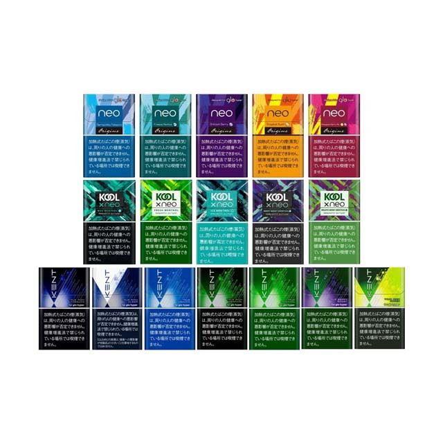 価格.com - BAT、glo hyper用加熱式タバコスティック19銘柄を本日8月1日に値下げ