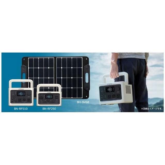 価格.com - ビクター、ポータブル電源のミディアムモデル「BN-RF510」と軽量モデル「BN-RF250」