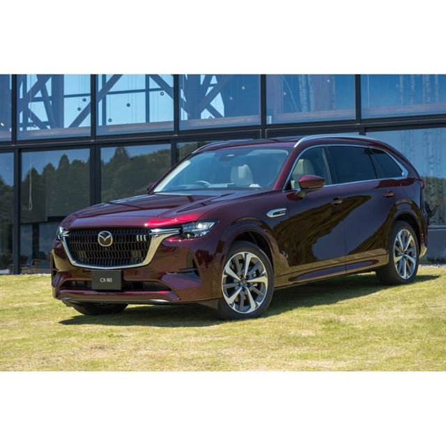 マツダ CX-80の価格・新型情報・グレード諸元 価格.com