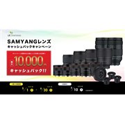 パンケーキ M.ZUIKOのレンズ 比較 2025年人気売れ筋ランキング パンケーキ M.ZUIKOのレンズ 比較 2025年人気売れ筋ランキング
