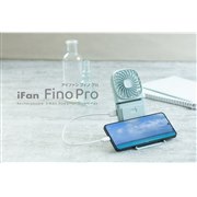 価格.com - エレス iFan Fino Pro IF-FNP25 [ミント] スペック・仕様