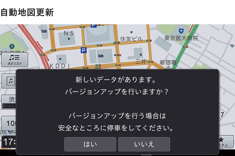 価格.com - [PR企画]カロッツェリア「楽ナビ AVIC-RF720」が金賞に支持された理由とは