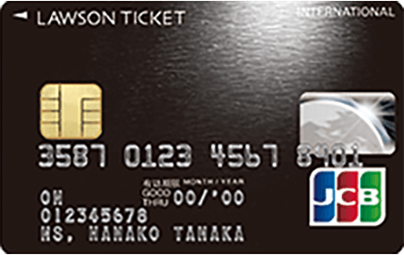 価格.com - LEncoreカードの特徴・ポイント還元率｜クレジットカード比較