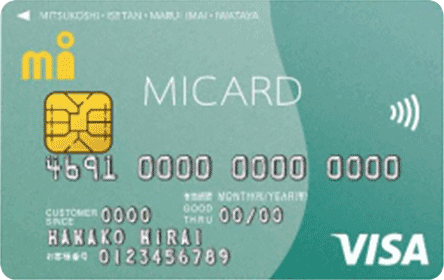 価格.com - MICARD BASICの特徴・ポイント還元率｜クレジットカード比較