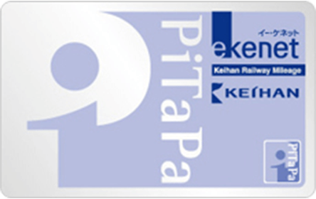 価格.com - e-kenet PiTaPaの特徴・ポイント還元率｜クレジットカード比較