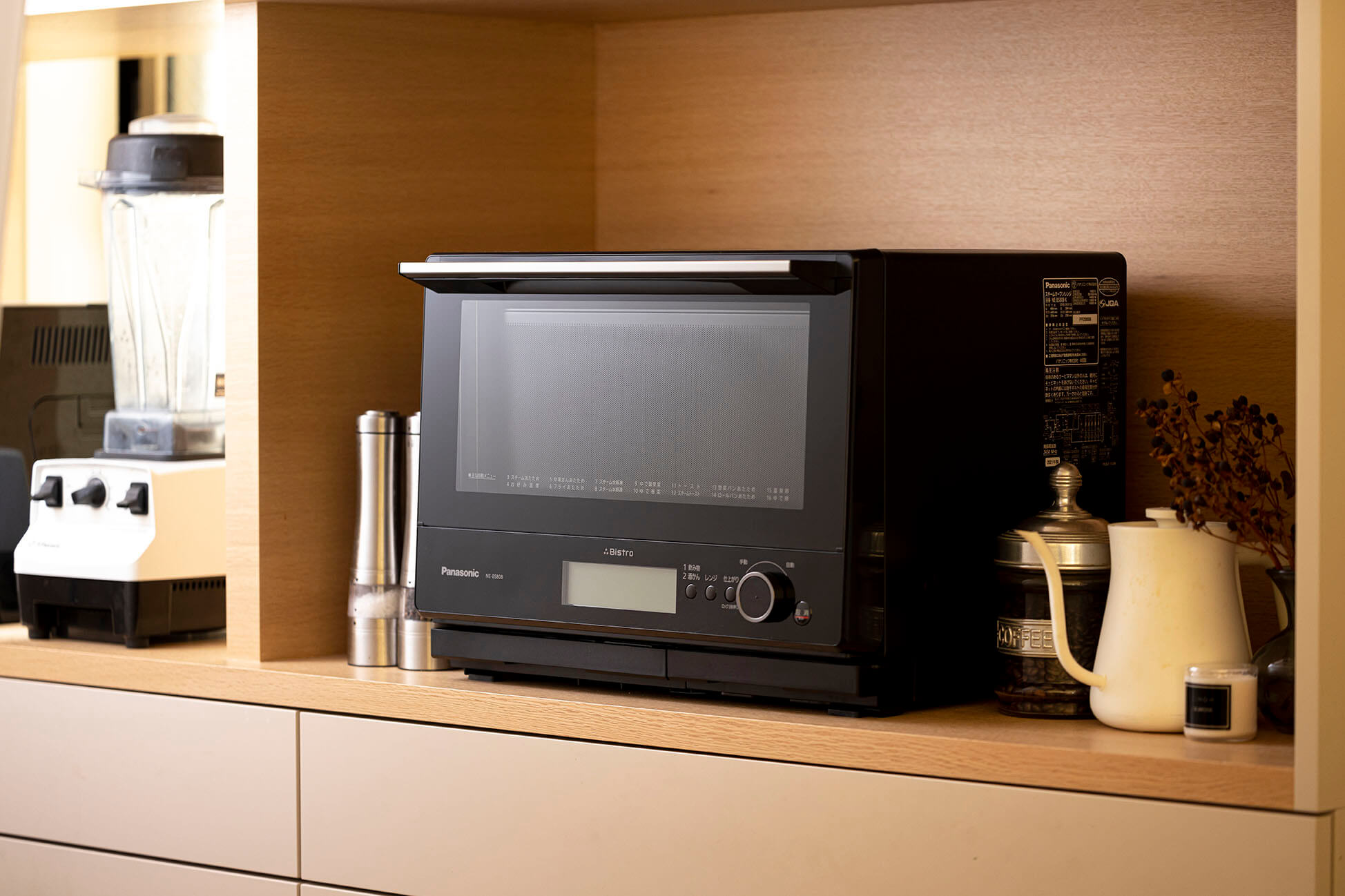 すばらしき時短天国｜パナソニック 3つ星 ビストロ NE-BS808｜価格.com インプレッション