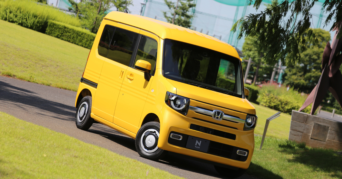 ホンダ N-VAN 発売／センターピラーレスに6速MT採用！ - 価格.comマガジン