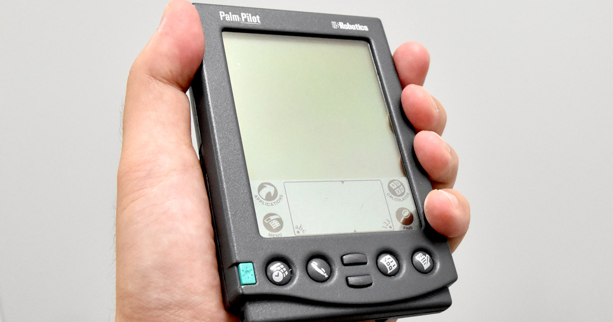 「心の病を治してくれたPalmへの恩返し」Project Palmの40万字はこうして生まれた - 価格.comマガジン