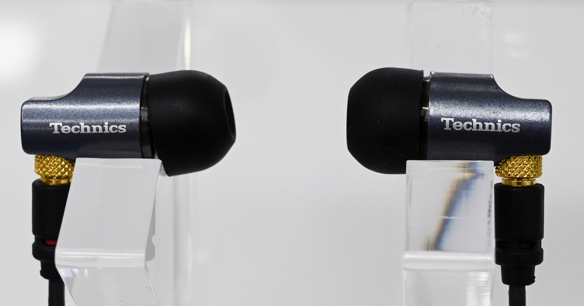 Technics初のイヤホン「EAH-TZ700」発表。ダイナミック1発で超低域から100kHzまでカバー - 価格.comマガジン