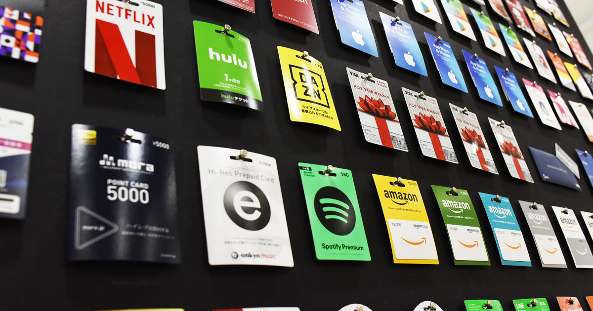 コンビニでよく見る「POSAカード」はどんな仕組み？ おトクな使い方は？ - 価格.comマガジン