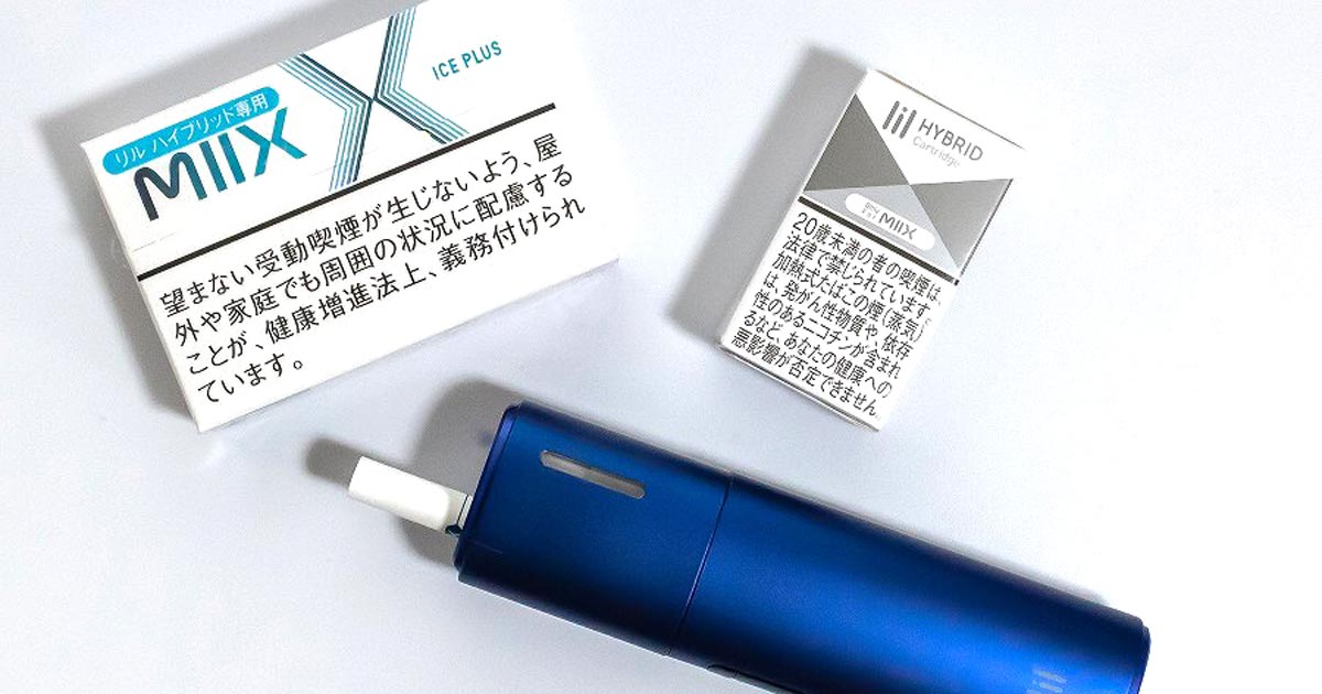 煙フリーの加熱式タバコ「リル ハイブリッド」に、強メンソール「MIIX アイス プラス」が追加 - 価格.comマガジン