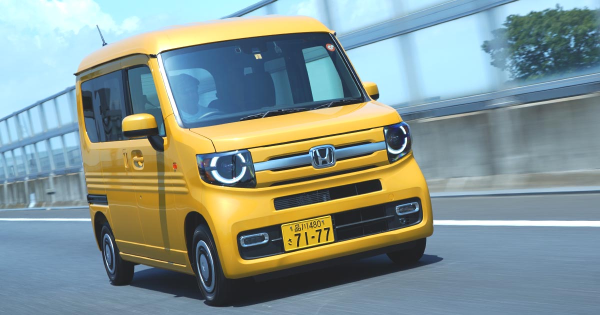 “商用車”とあなどるなかれ!? ホンダ「N-VAN（6MT）」で山道を駆けてみた - 価格.comマガジン