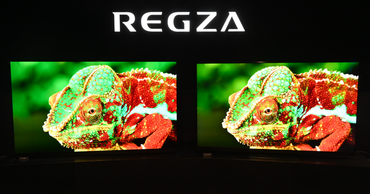 【CES 2023】ミリ波レーダーで画音質を最適化！ TVS REGZAが4K有機EL/4K Mini LEDレグザを参考出品 - 価格.comマガジン