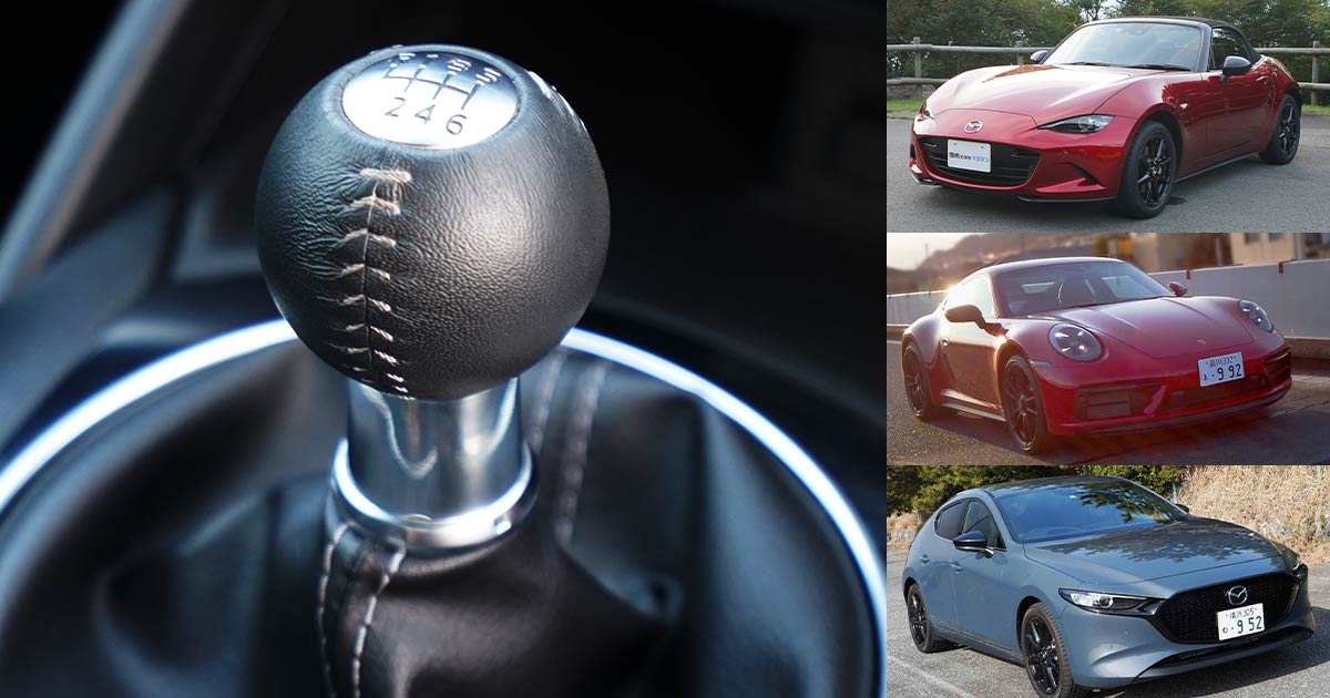 MT3台持ちライターが選ぶ、2022年に乗った「極上乗り味車」5選 - 価格.comマガジン