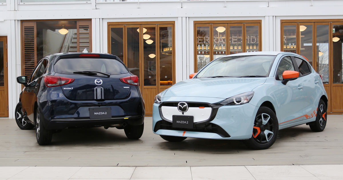 「MAZDA2」が大幅改良でフロントフェイス刷新！198通りのコーディネーションが可能に - 価格.comマガジン