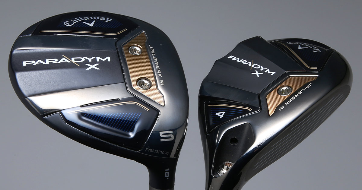 常に右にミスる人はキャロウェイ「パラダイムX」のFW・UT・アイアンがよさそうだ - 価格.comマガジン