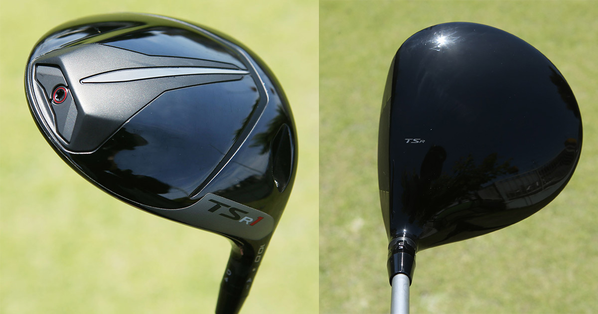 最もやさしいタイトリスト「TSR1 ドライバー」は気負わず使える1本だ！ - 価格.comマガジン