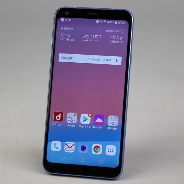 価格.com - LG style｜価格・レビュー評価・最新情報