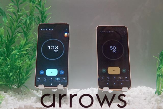 arrows We2 Plus｜価格比較・SIMフリー・最新情報 - 価格.com