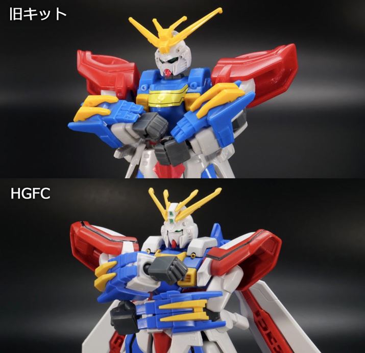 1/144スケールの「ゴッドガンダム」3体を徹底比較！ 進化したポイントは？ - 価格.comマガジン