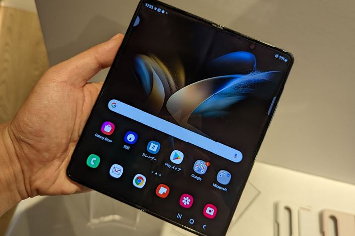 「galaxy Z Fold4&flip4」発表。折りたたみスマホってやっぱり面白い 価格 Comマガジン