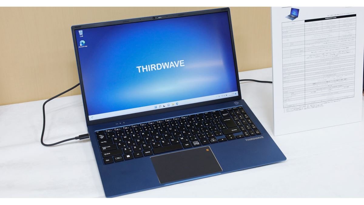 サードウェーブが操作性と使い勝手にこだわった新ノートPC「S サードウェーブが操作性と使い勝手にこだわった新ノートPC「S