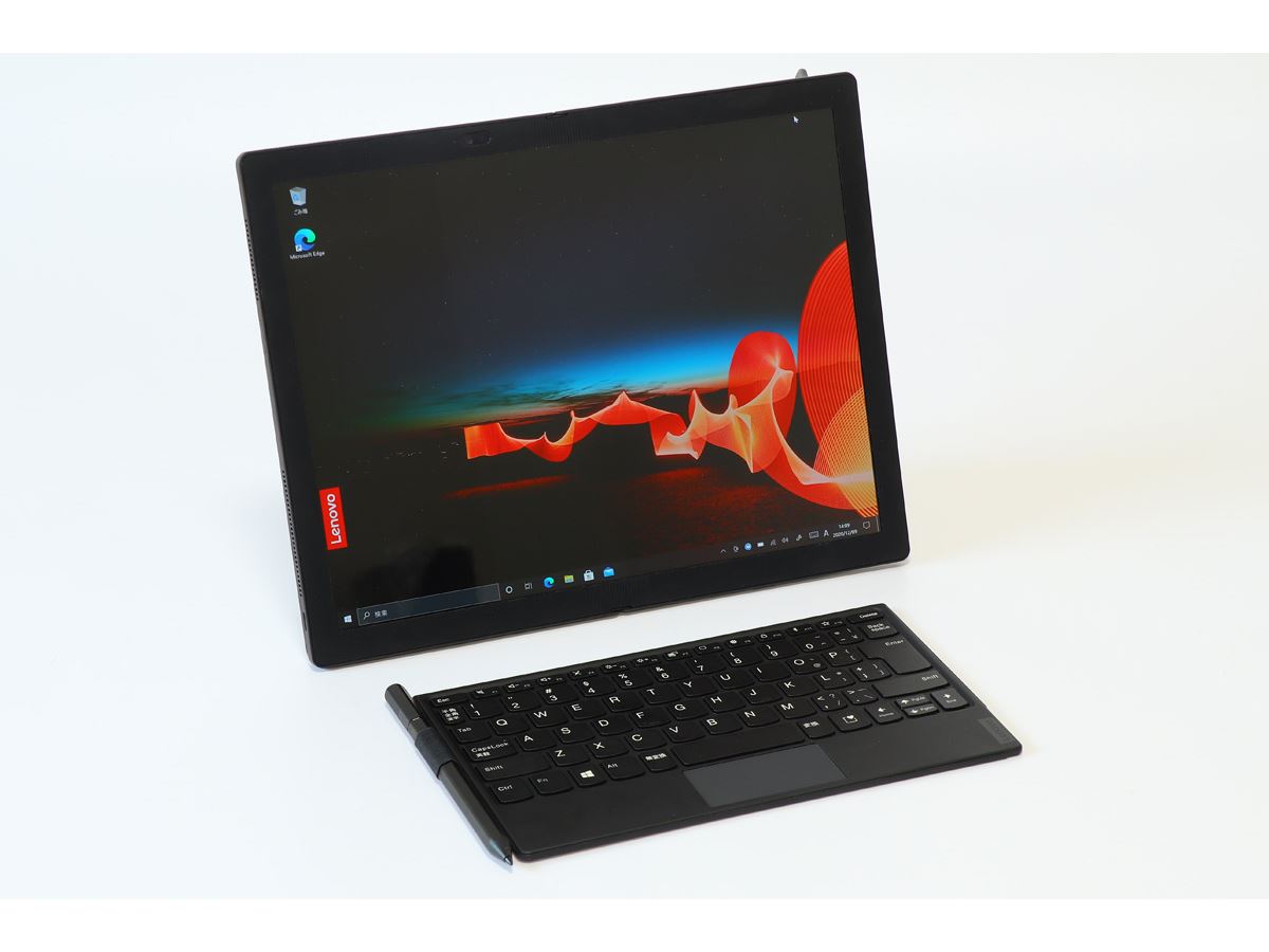 小さく持ち運んで大きく使える! 画面折りたたみ式PC「ThinkPad 小さく持ち運んで大きく使える! 画面折りたたみ式PC「ThinkPad