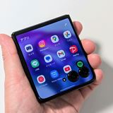 motorola razr 50 ultra|価格比較・SIMフリー・最新情報 - 価格.com motorola razr 50 ultra|価格比較・SIMフリー・最新情報 - 価格.com