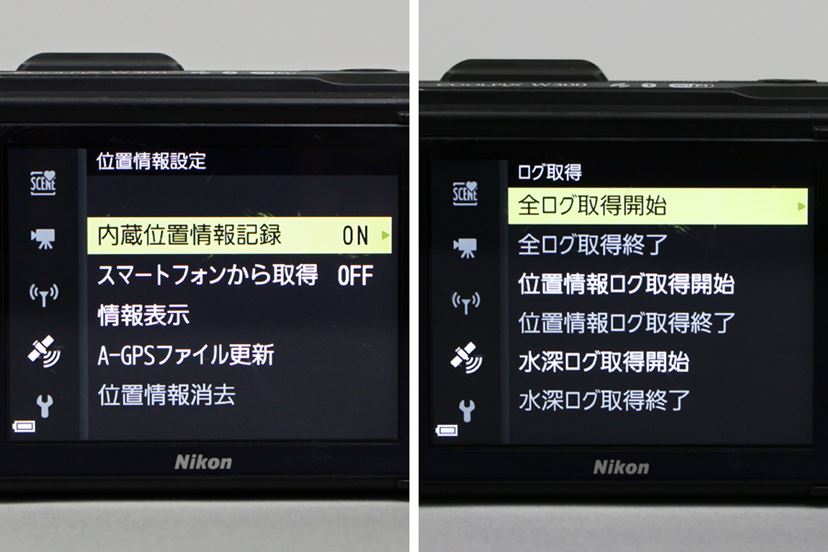 ハウジングなしで水深30mまでイケるニコン「COOLPIX W300」で ハウジングなしで水深30mまでイケるニコン「COOLPIX W300」で
