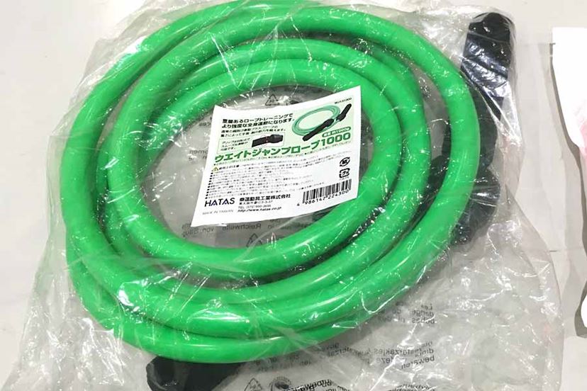 倉 ウェイトジャンプロープ 緑 約 1kg ジャンプロープ トレーニング用なわとび LINDSPORTS リンドスポーツ kids-nurie.com