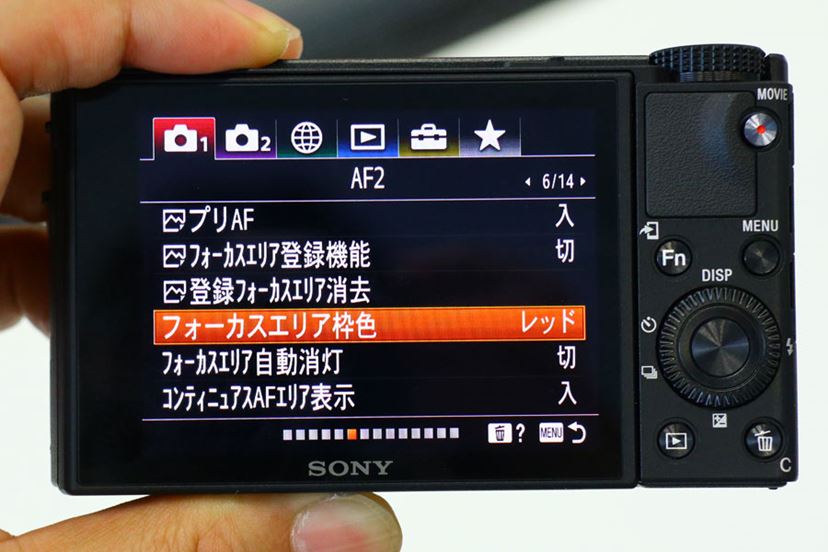 ソニー「RX100 VII」はポケットに入る「α9」。20コマ/秒の連写や ソニー「RX100 VII」はポケットに入る「α9」。20コマ/秒の連写や