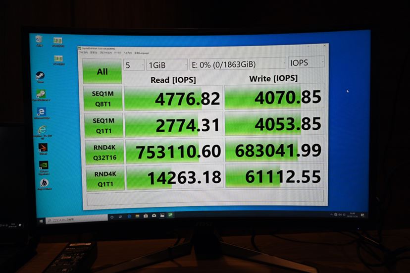 SeagateからPCIe 4.0対応の爆速SSDやゲーミングノート向け SeagateからPCIe 4.0対応の爆速SSDやゲーミングノート向け