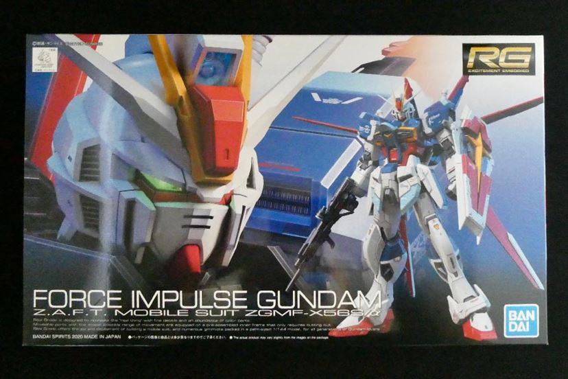 現時点で今年最高のガンプラ!? 「RG フォースインパルス」は絶対 現時点で今年最高のガンプラ!? 「RG フォースインパルス」は絶対